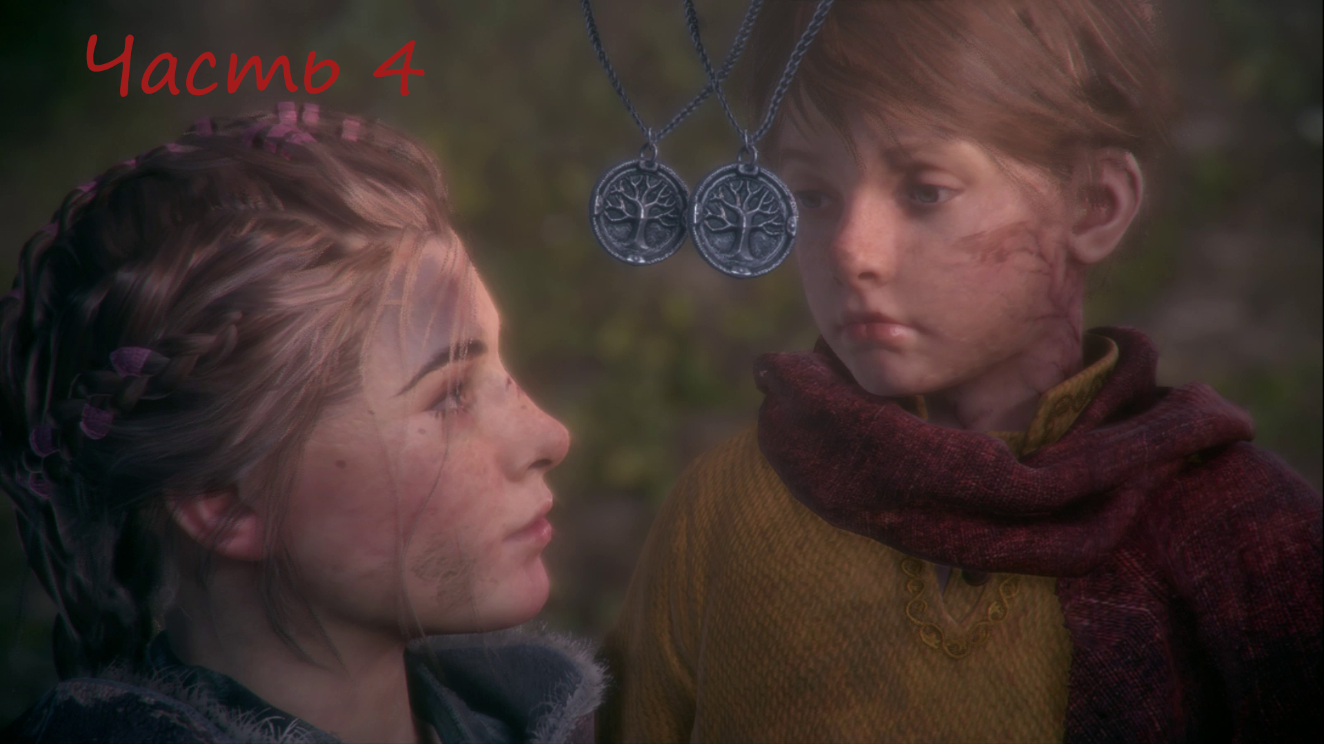 A Plague Tale:Innocence часть 4