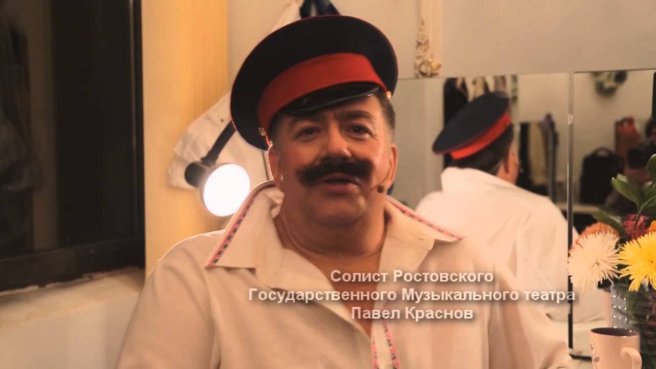 бенефис Вячеслава Гостищева