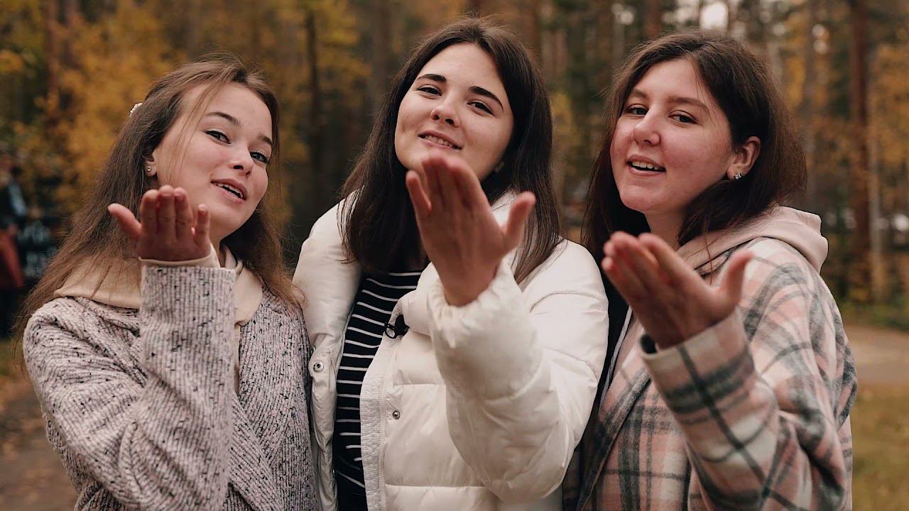 Фильм 11 В Лицей 2 2021