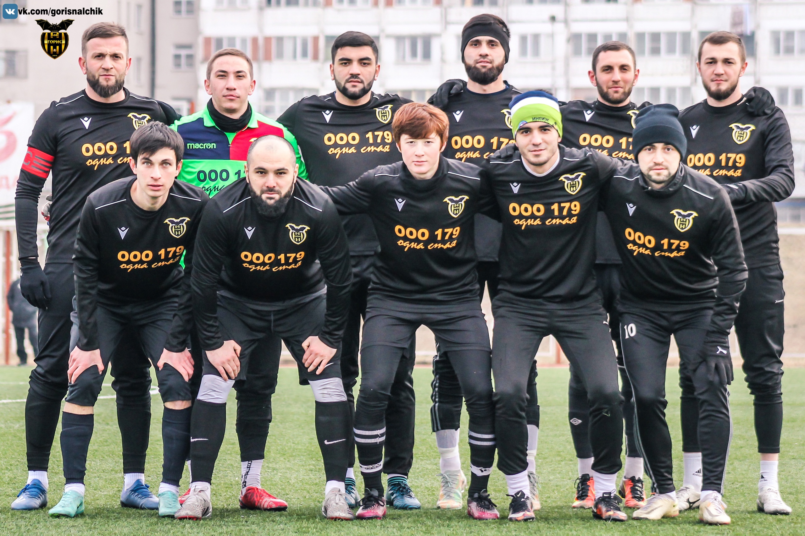 9 тур. 22/23. "ГорИс Нальчик" - КБГУ 4:1 (1:1)