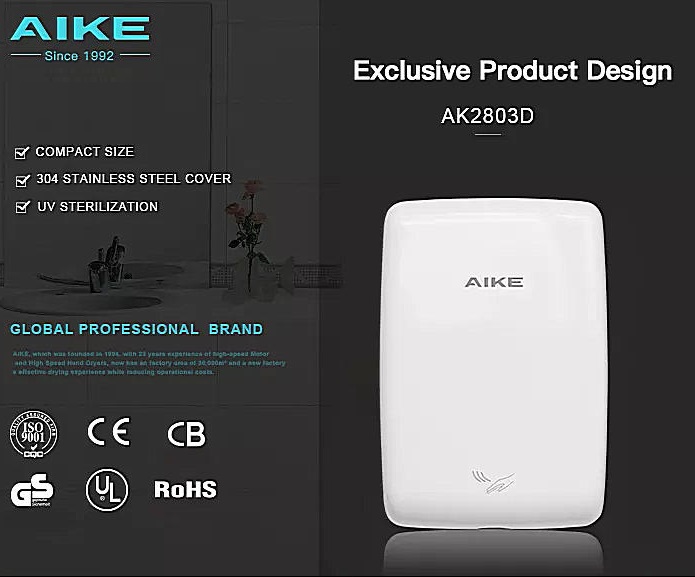 Модель AIKE AK2803D-1 Мини Сушилка для рук.mp4