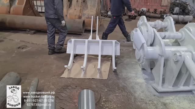 Корчеватель пней