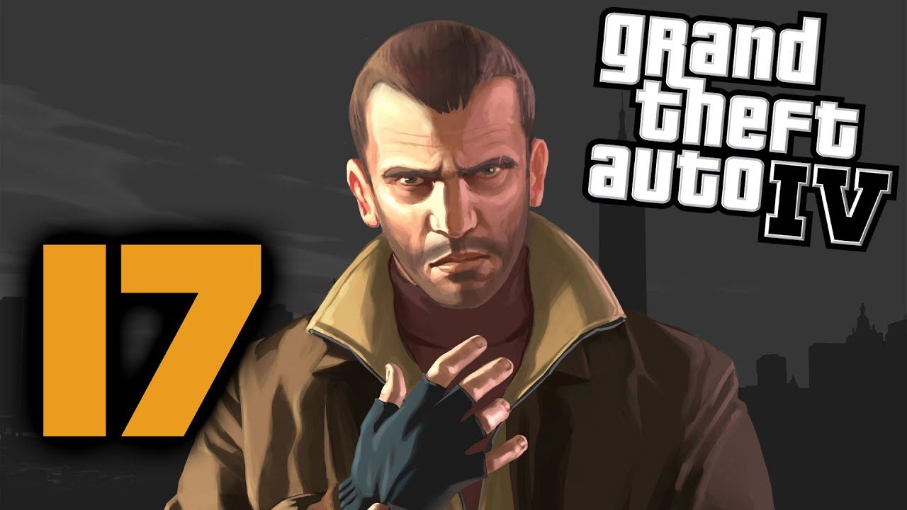 Grand Theft Auto IV | Часть 17