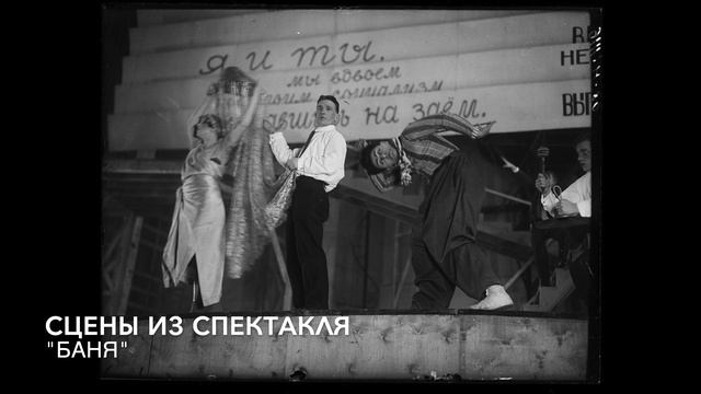 Разговор с А.А. Левинским. Биомеханика.