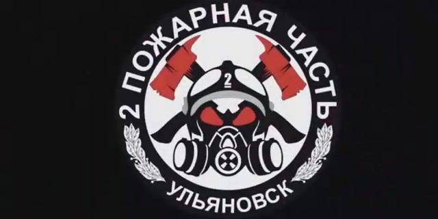 #ГлазамиМЧС видео из Ульяновской области