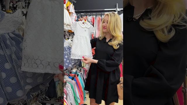 Обзор магазина детской одежды "Mode kinder"