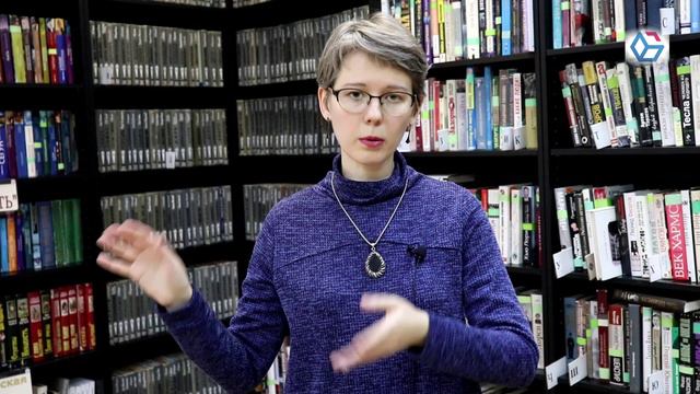 Проект «Читаем современников». Роман Пэм Муньос Райан «Эхо.