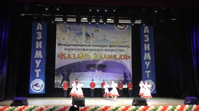 Русская плясовая Раздолье