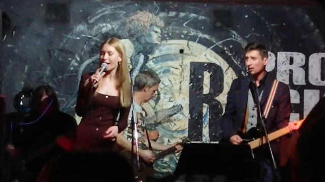 Осень, кавер - группа Миднайт. Екатеринбург, концерт в клубе Пророк. ноябрь 2022