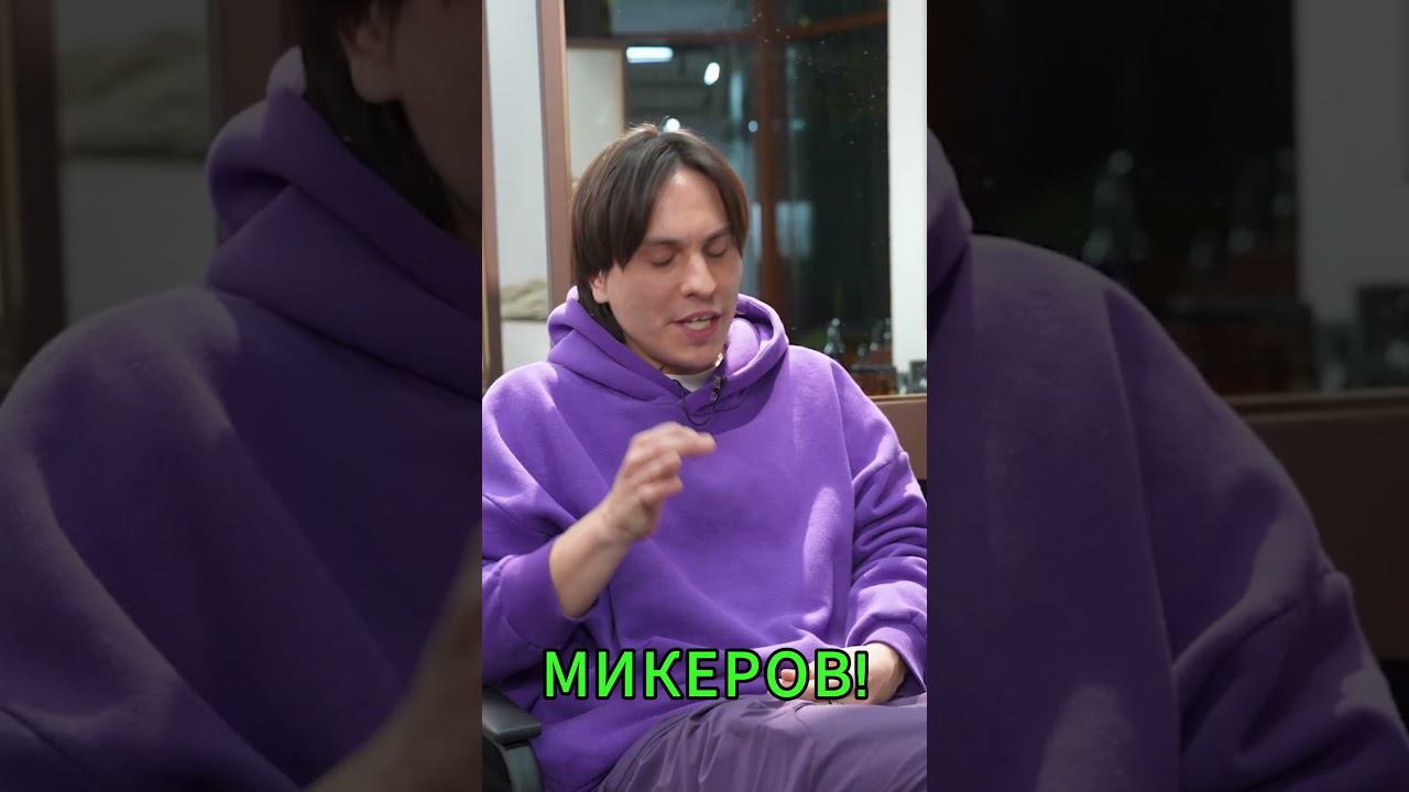 Дмитрий Микеров  – основатель проекта  "ГОЛОВУ С ПЛЕЧ"