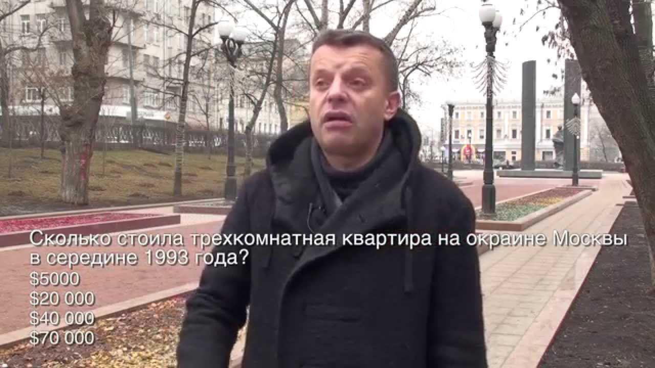 Освежитель памяти. Часть 3