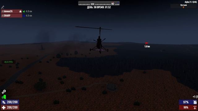 124. 7 Days to Die Alpha 21. День 98. Жизнь 14 [20230813]