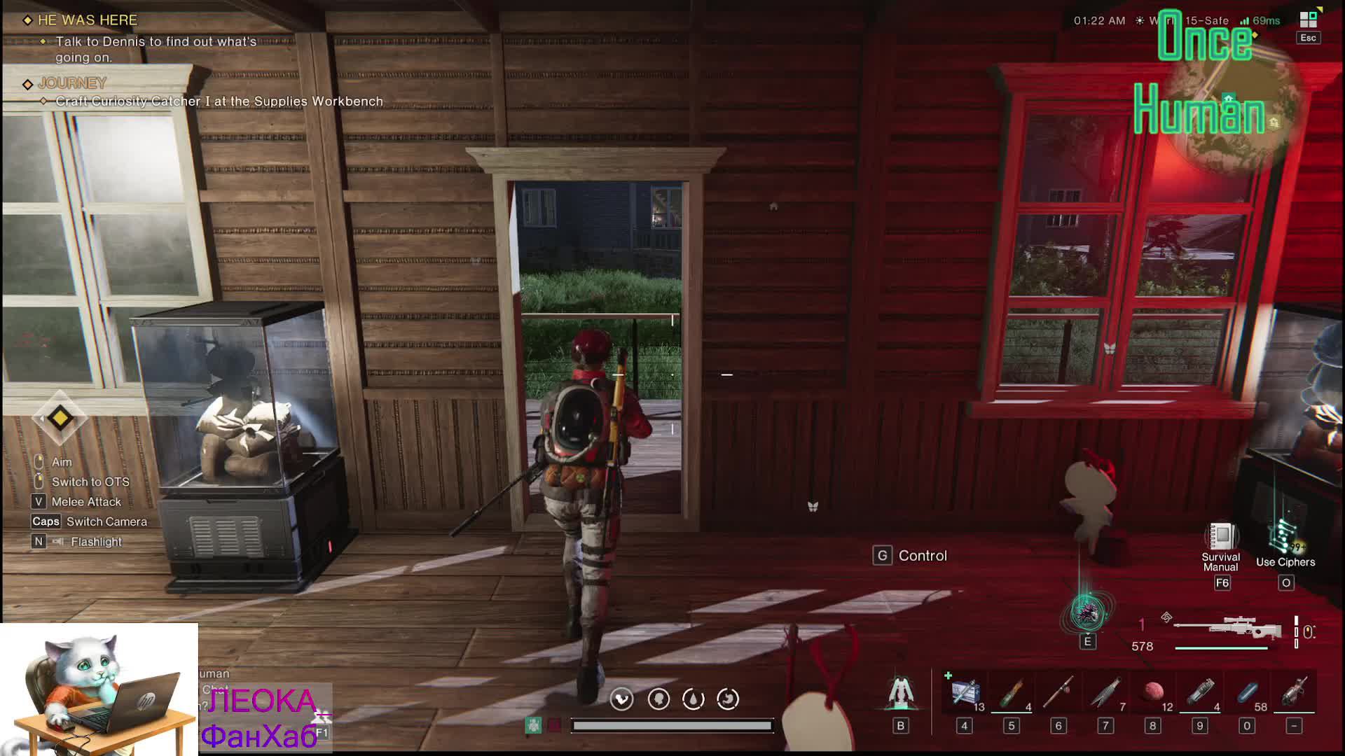 Once Human # 3 Новый фаза! Фаза 3! Бегаем, изучаем мир!