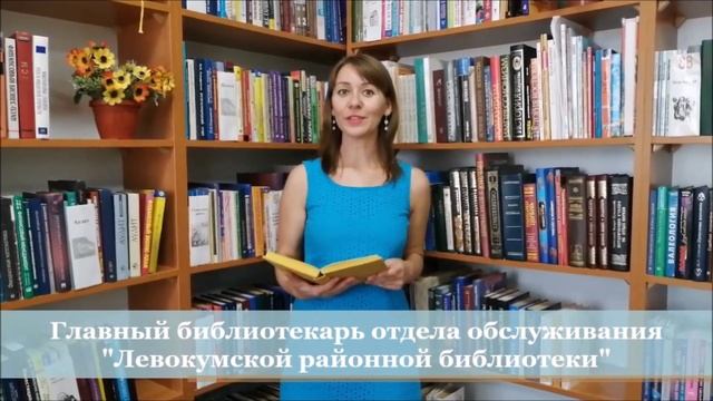 Поэтическая среда. Август.В.Брюсов.mp4