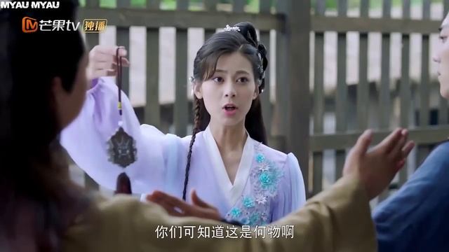 Невеста на одну ночь ?☠️