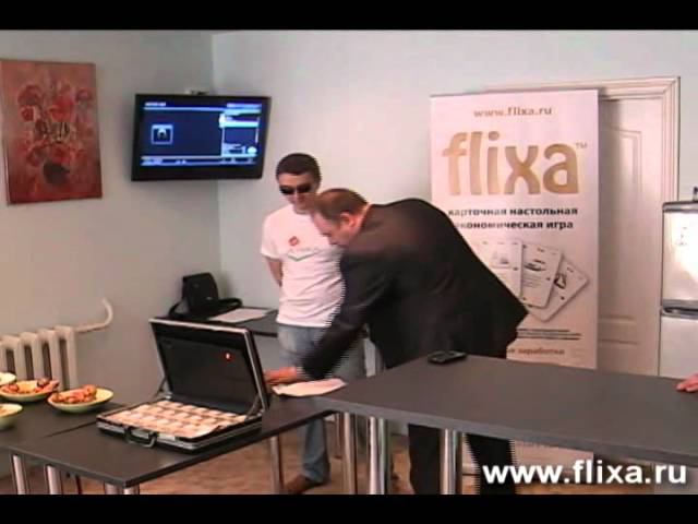 фликсентация.avi