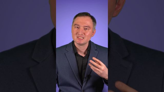 Как налаживать отношения shorts #shorts