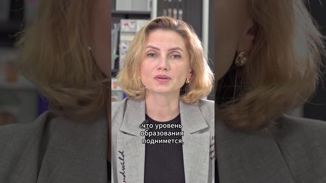 Как поднять шансы поступления в ВУЗ