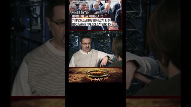 Андрей Перла о 9 Мае