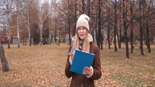 10 "А" / Конкурс "Осеняя мозаика"