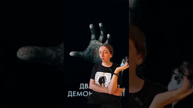 Два, три, демон приди (Talk to me), 2022. #обзор #демон #ужасы #фильм