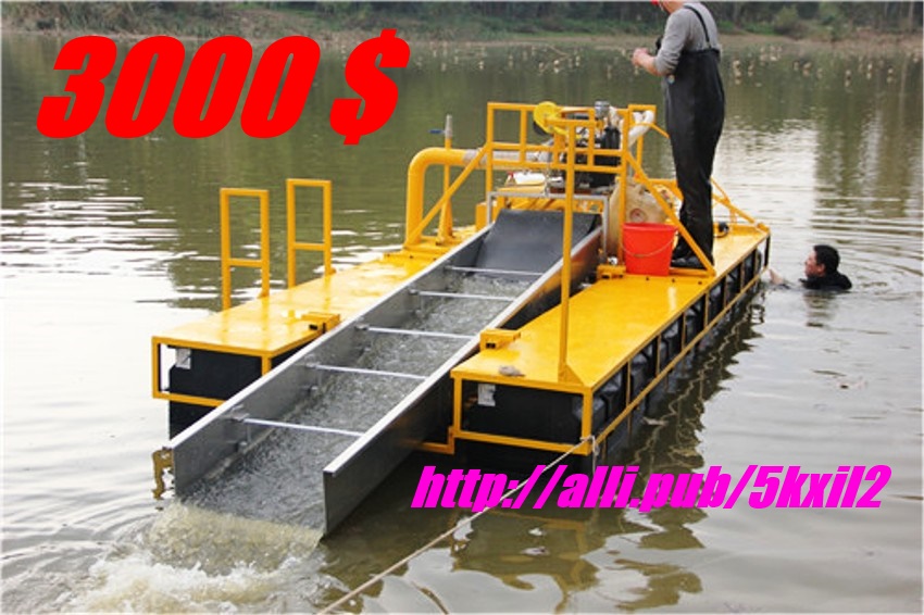 Мини драга, SINOLINKING, Для добычи золота, Речная, Понтонная, с насосом.