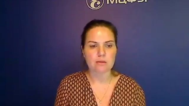 Вебинар Электронная система Образование Работа с материалами и электронными серв