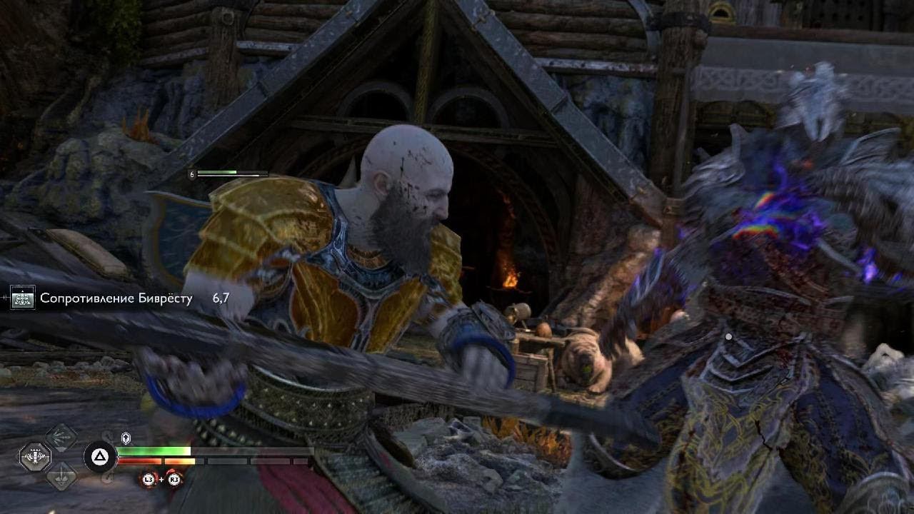 God of War Рагнарёк_ч,68 прохождение на русском языке