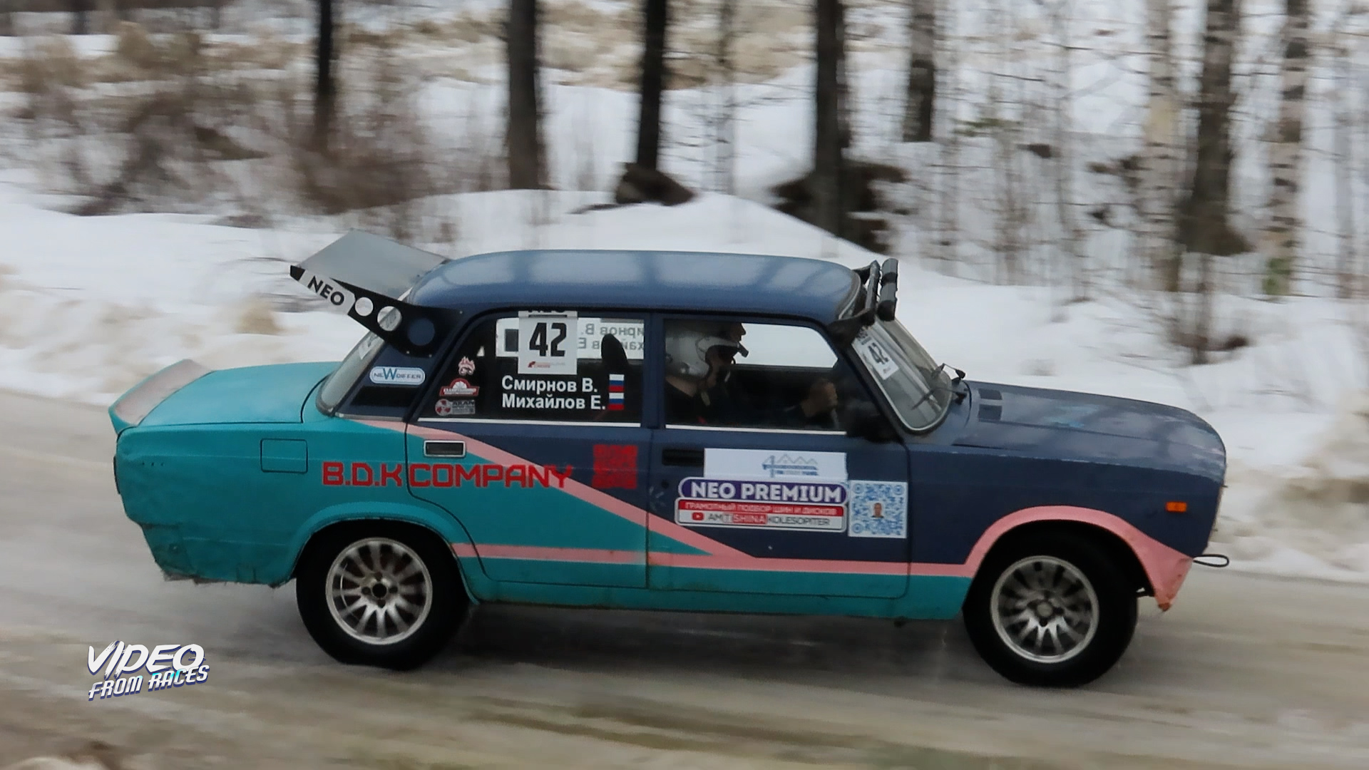 Смирнов Валерий / Михайлов Егор. Кубок Neo Oil - Pargolovo Cross 2024 III этап.