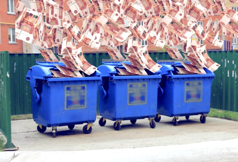 Законные способы не платить за вывоз мусора
