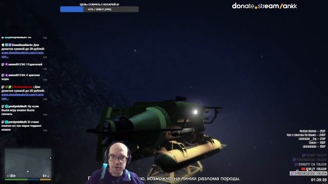 UnluckyStream2.0 #166 GTA V (Story Mode)