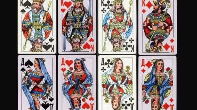 Зачем спать с картами под подушкой?