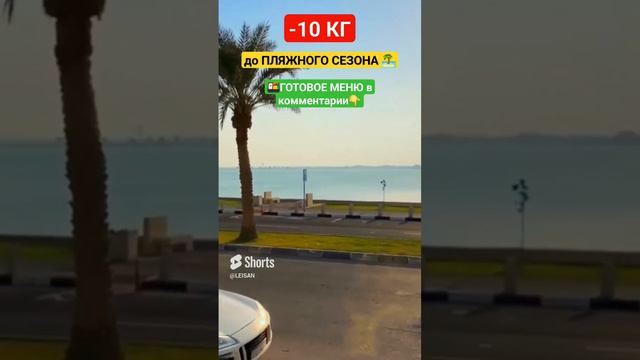 ЕГИПЕТ 2024 В АПРЕЛЕ ❌МИНУСЫ ✅ПЛЮСЫ отдыха. ШАРМ ЭЛЬ ШЕЙХ_ХУРГАДА_КАИР сейчас