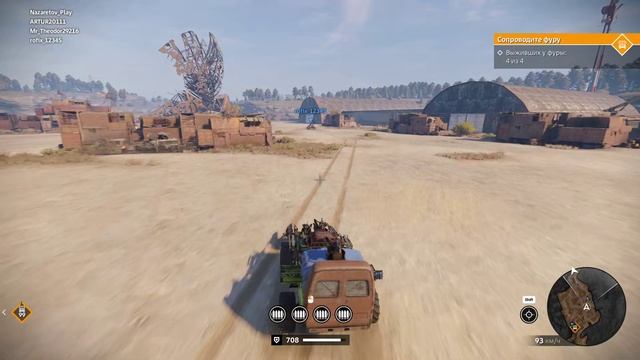 Crossout #32 HD PC 2023