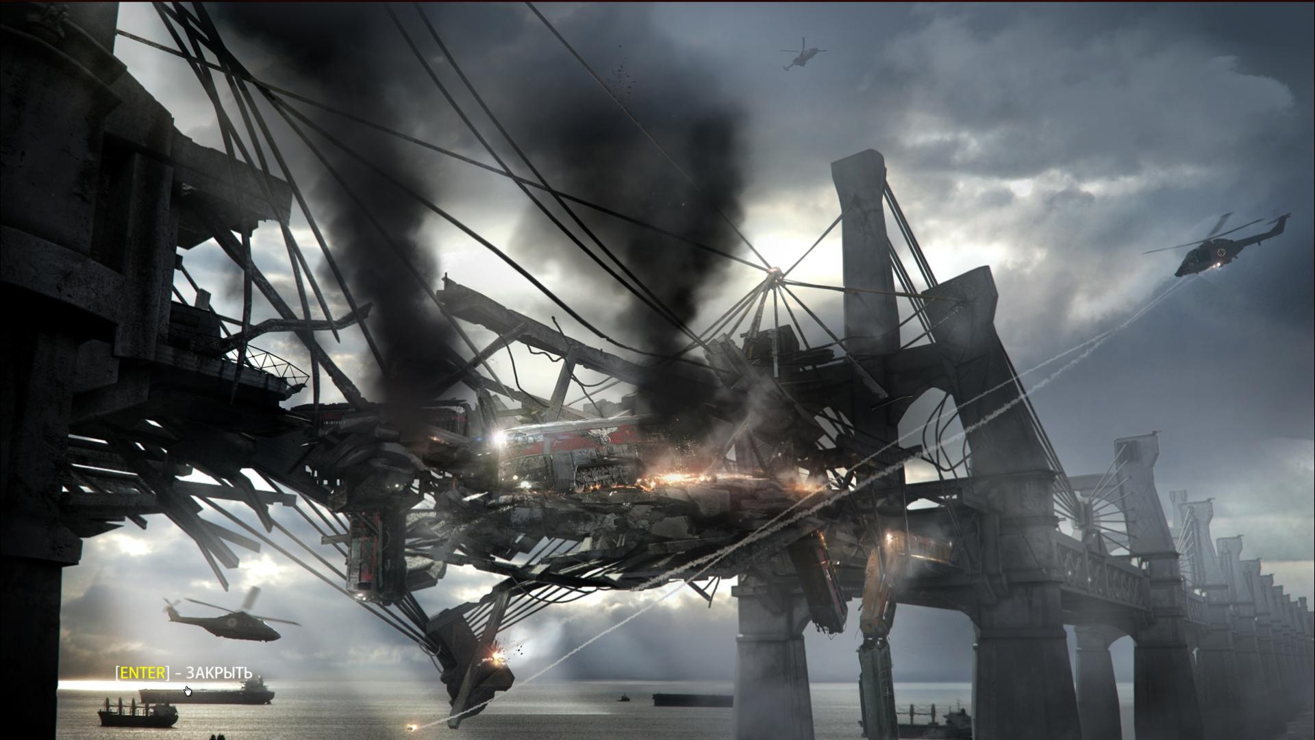 Wolfenstein: The New Order #6