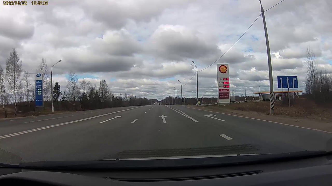 02 Вязьма граница РБ # Дороги Европы 2