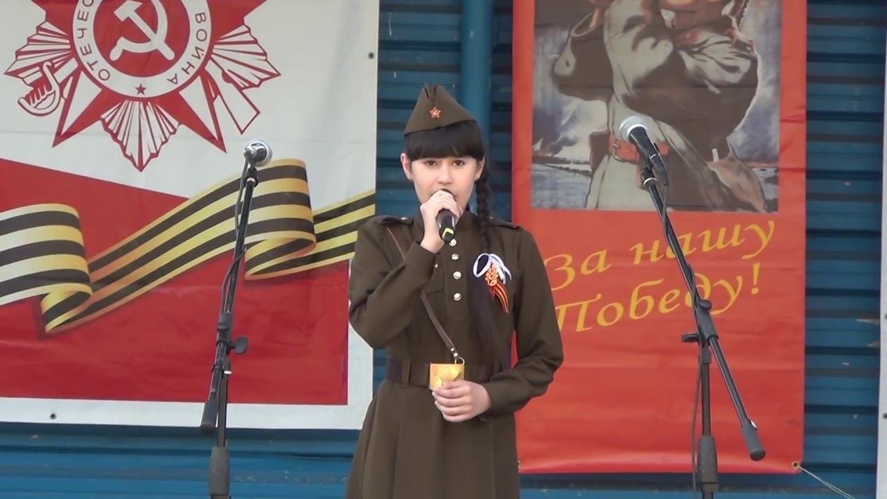 2017.05.09. "Ты помни". Диана Анкудинова. г.Тольятти. Парк Победы.