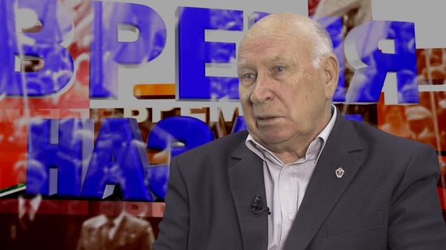 Время, назад! Год 1991