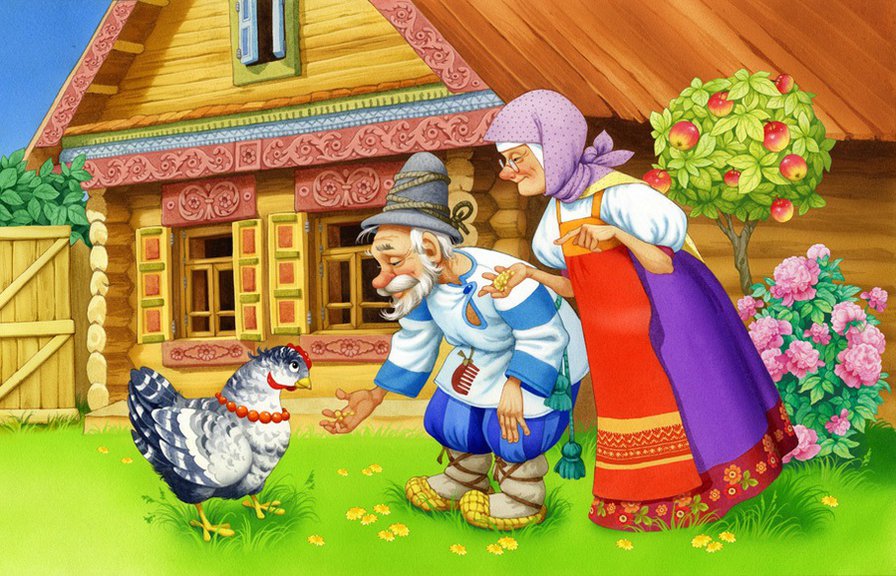 "КУРОЧКА РЯБА".????. Читаем сказку на ночь.Сборник " СКАЗКИ ДЛЯ САМЫХ МАЛЕНЬКИХ"