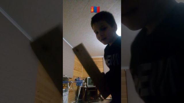 Короткометражный фильм Монголия и 1938 год.