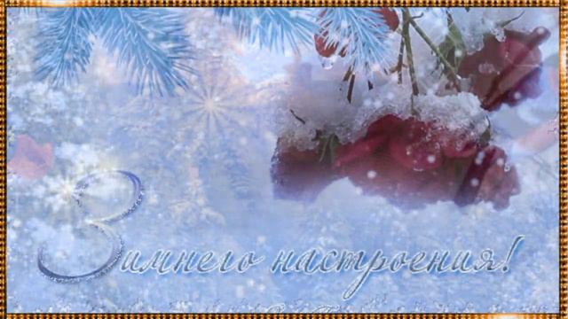 ПРОСТО. ФЕВРАЛЬ - Андрей Весенин