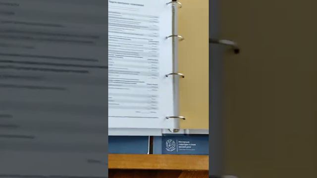 Обзор пособий курса Мастреской структуры и стиля (МСС)_Силлабус+УРР+Плакаты