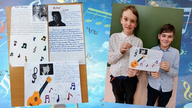 Мой любимый композитор, исполнитель и музыкальный коллектив из англо-язычной страны. 5-6 классы