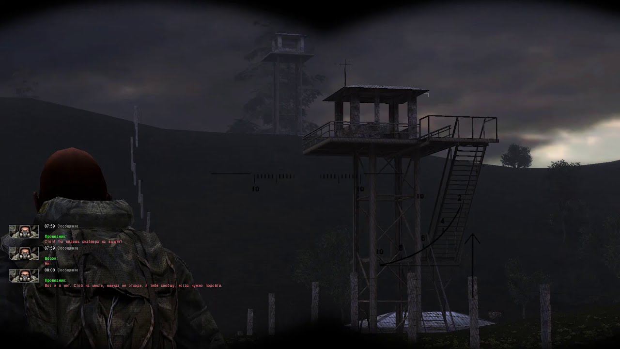 S.T.A.L.K.E.R.- Закоулки правды.#1