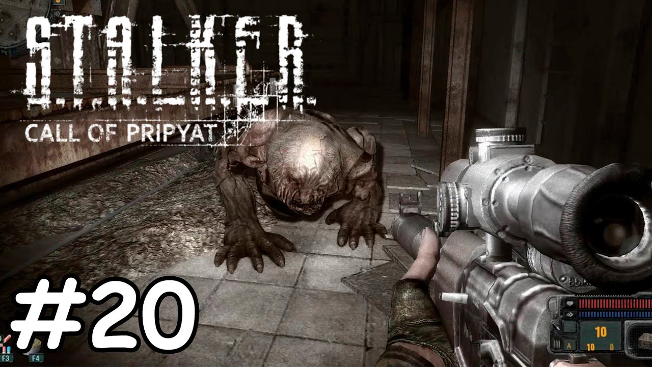 Починили Гаусс пушку - (Прохождение Stalker # 20)