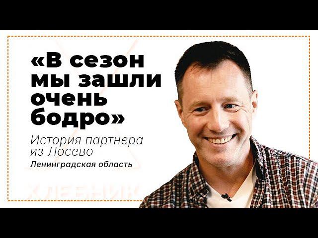 В ИЮНЕ НАШ ОБОРОТ УВЕЛИЧИЛСЯ В НЕСКОЛЬКО РАЗ