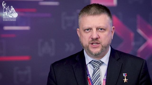 День народного единства: глава Общественной палаты ЛНР поздравляет россиян