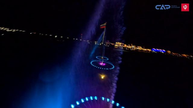 Аллея фонтанов в г. Благовещенске.