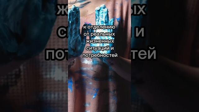 НАЙТИ И ПОТЕРЯТЬ
СМЫСЛ ЖИЗНИ
ДУХОВНОЕ РАЗВИТИЕ