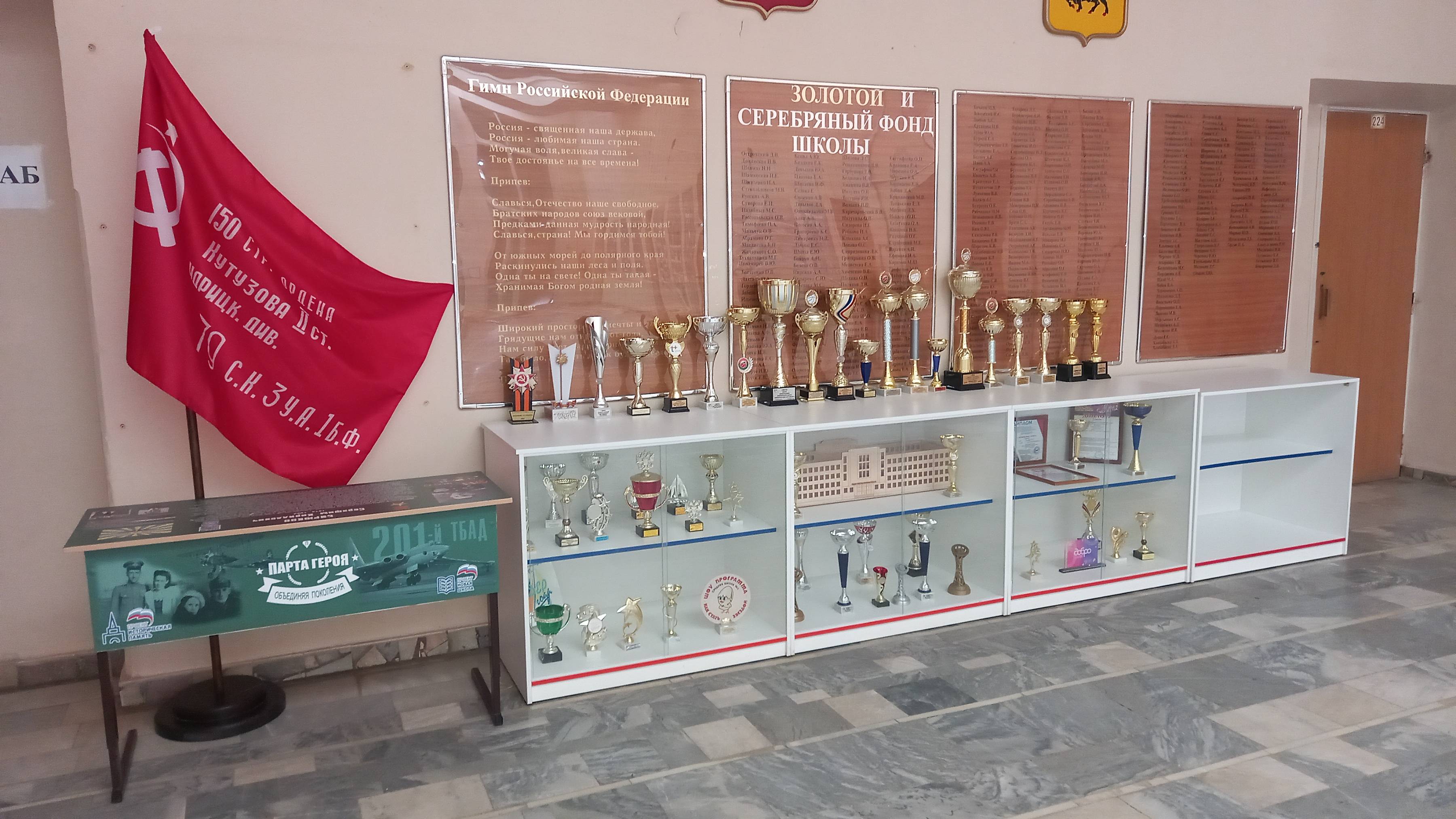 ФИЛЬМ_Бирюков_СК ГЕРОЙ